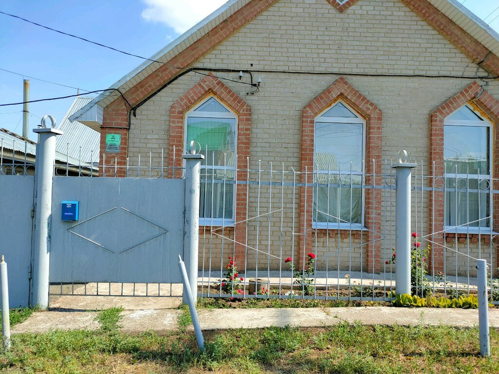 Dini dernekler Tserkov Khristian Adventistov Sedmogo Dnya, Orenburg, foto