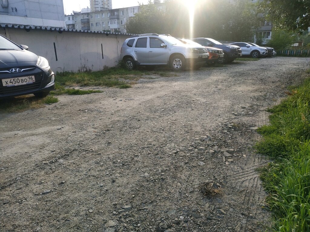 Otoparklar Avtostoyanka, Yekaterinburg, foto