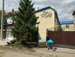 Zhuju (Yrǵyz kóshesi No:23, Ońtústik-Shyǵys shaǵyn aýdany (sol jaǵy)), hazır yemek teslim servisleri  Astana'dan