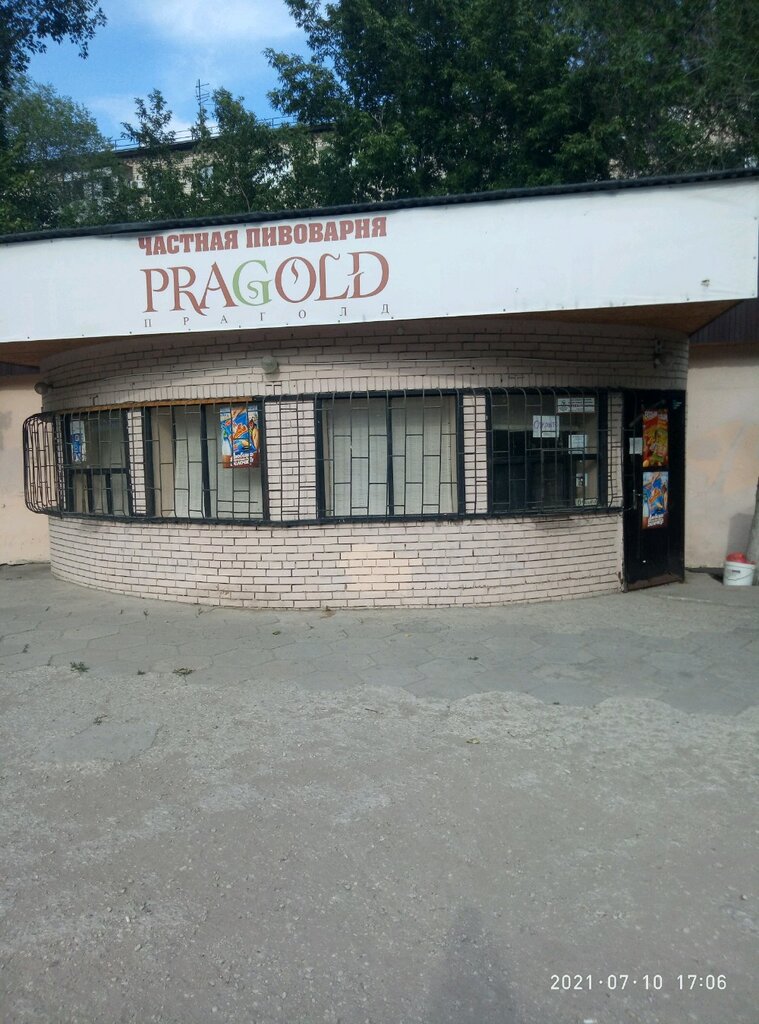 Bira dükkanı Pragold, Tolyatti (Togliatti), foto