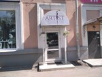 Lazerbell (Novo-Sadovaya Street No:8/4), kozmetoloji, kozmetik salonları  Samara'dan