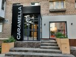 Caramella (Tolmachyova Street No:32), kafe  Perm'den