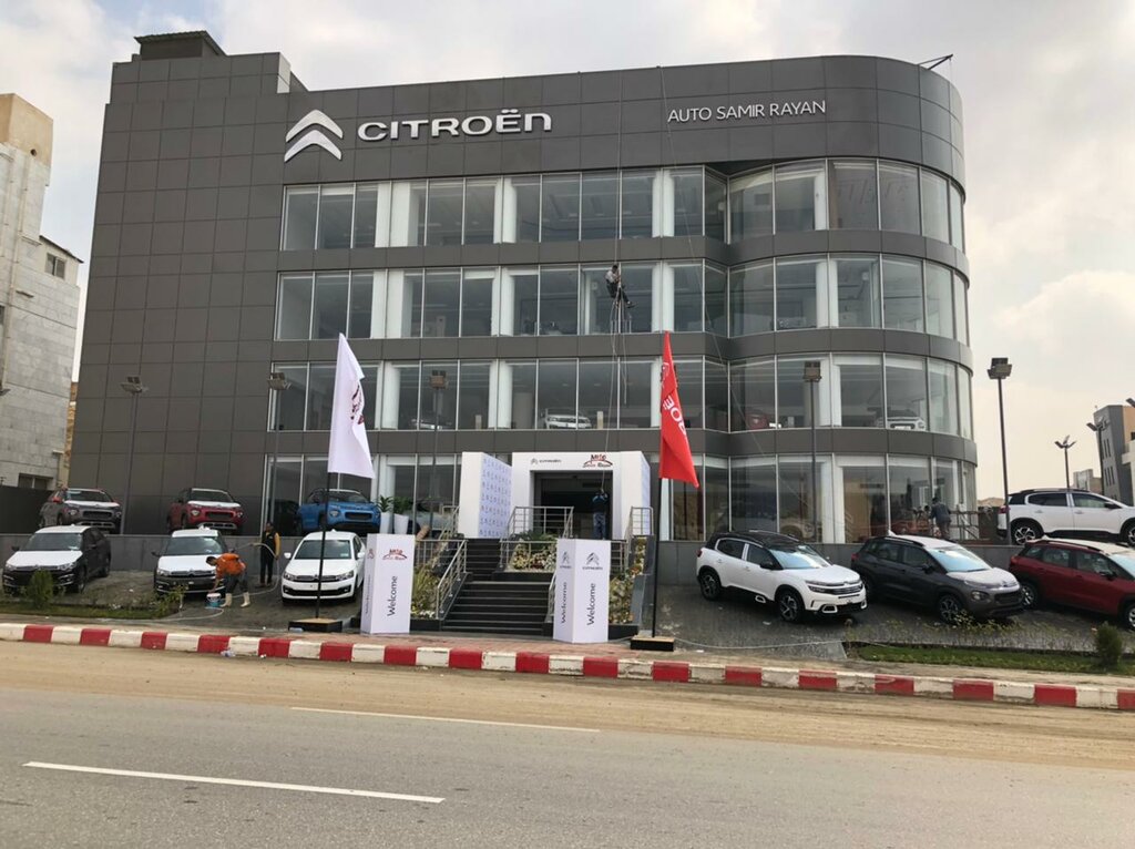 i̇kinci el araç Auto Samir Rayan - Katameya Branch, Kahire, foto