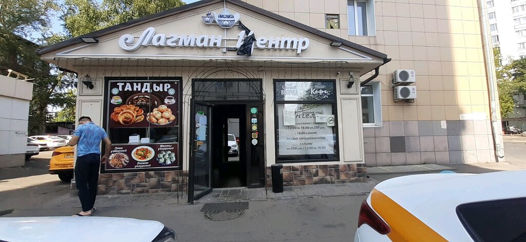 Kafe Vostok 24, Moskova, foto