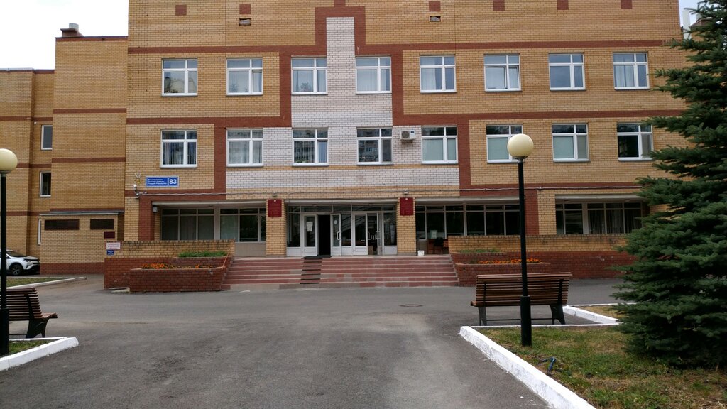 Uzmanlık hastaneleri Консультативный центр, Kazan, foto