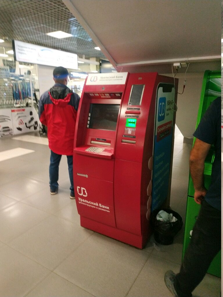 ATM'ler Уральский банк реконструкции и развития, банкомат, Yekaterinburg, foto