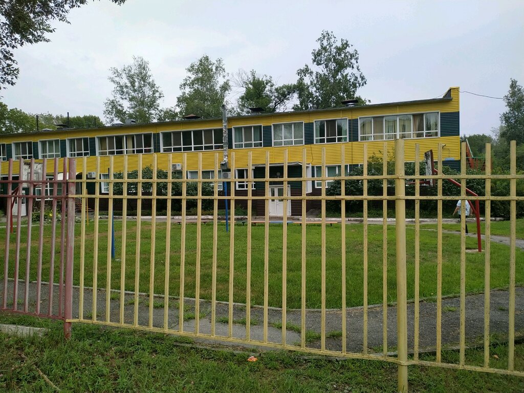 Anaokulları Детский сад № 23, корпус № 1, Habarovsk, foto