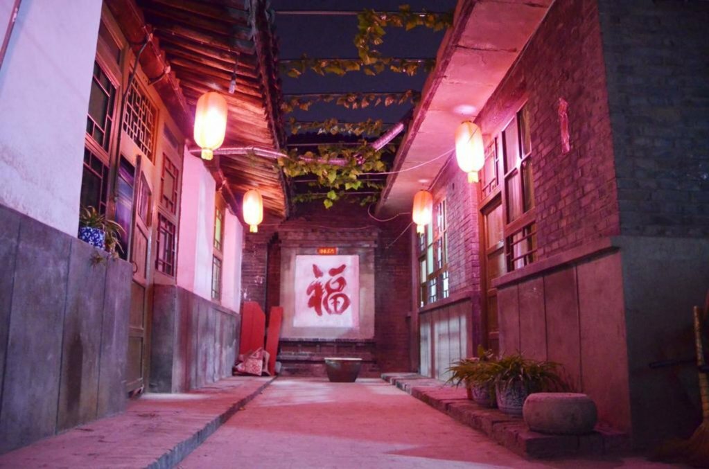 Otel Pingyao Jingfudi Homestay 1st Branch, Şansi, foto