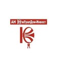 Yuzhuraldom-Invest (ulitsa Plekhanova No:36), emlak ofisi  Çeliabinsk'ten