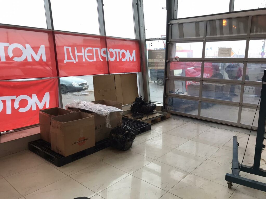 Çıkma yedek parça Motorland, Vladimir, foto
