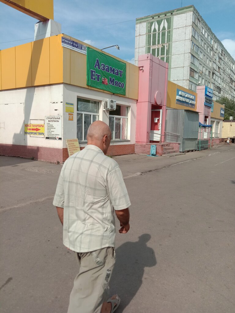 Toptan kırtasiye firmaları Кенсе Тауарлары, Astana, foto