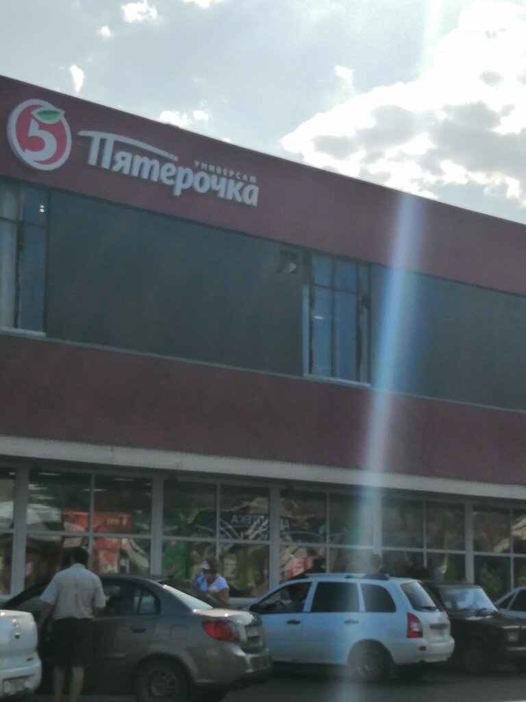 Süpermarket Pyatyorochka, Orenburgskaya oblastı, foto