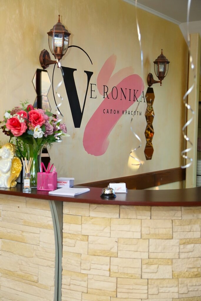 Güzellik salonu M-Studio, Obninsk, foto