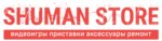 Shuman Store (улица Генерала Попова No:2), oyun ve oyun konsolu firmaları  Simferopol'dan (Akmescit'ten)