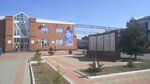 RZhD Zapadno-Sibirskaya zheleznaya doroga Motorvagonnoye depo Omsk (ulitsa Lekonta No:28), demiryolları yönetimi ve bakımı   Omsk'tan