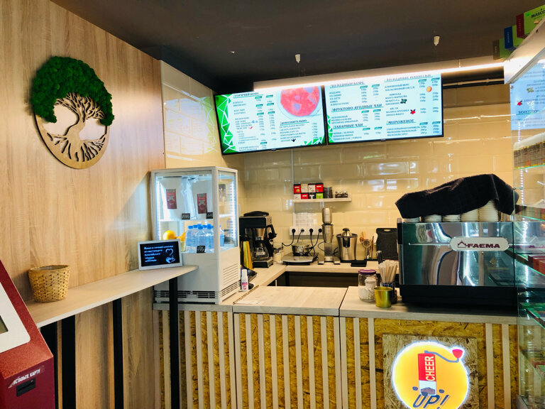 Kahve dükkanları Cheer Up, Moskova, foto