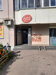 Первым делом (Kutuzovskaya Street No:21, mikrorayon Novaya Tryokhgorka), market  Odintsovo'dan