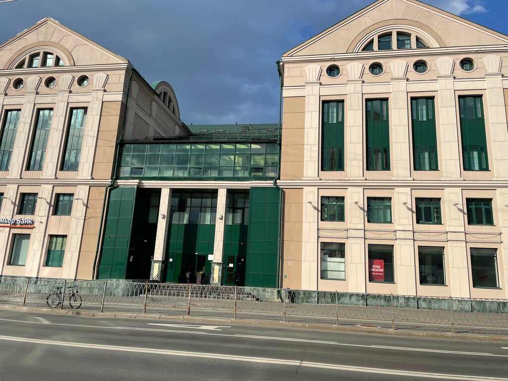 Özel sigorta ve emeklilik Npf Vtb Pensionny fond, Kazan, foto