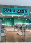 Nailbrand (Orekhoviy Boulevard No:14к3), kozmetik ve parfümeri mağazaları  Moskova'dan