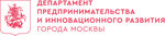 Department of Entrepreneurship and Innovative Development of Moscow (Romanov Lane No:4с2), devlet kurumları ve bakanlıklar  Moskova'dan