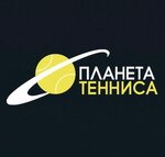 Tennis Center Spartak (Maysky Glade No:7с6), tenis kortu  Moskova'dan