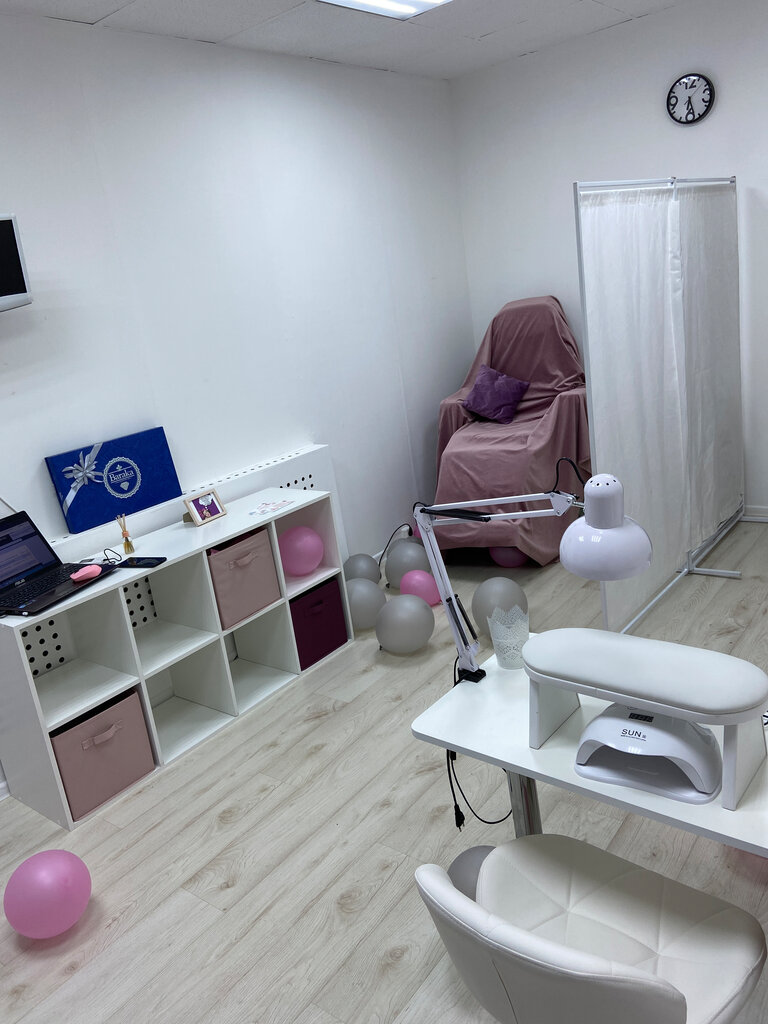 Manikür-pedikür Beauty bunker, Moskova, foto