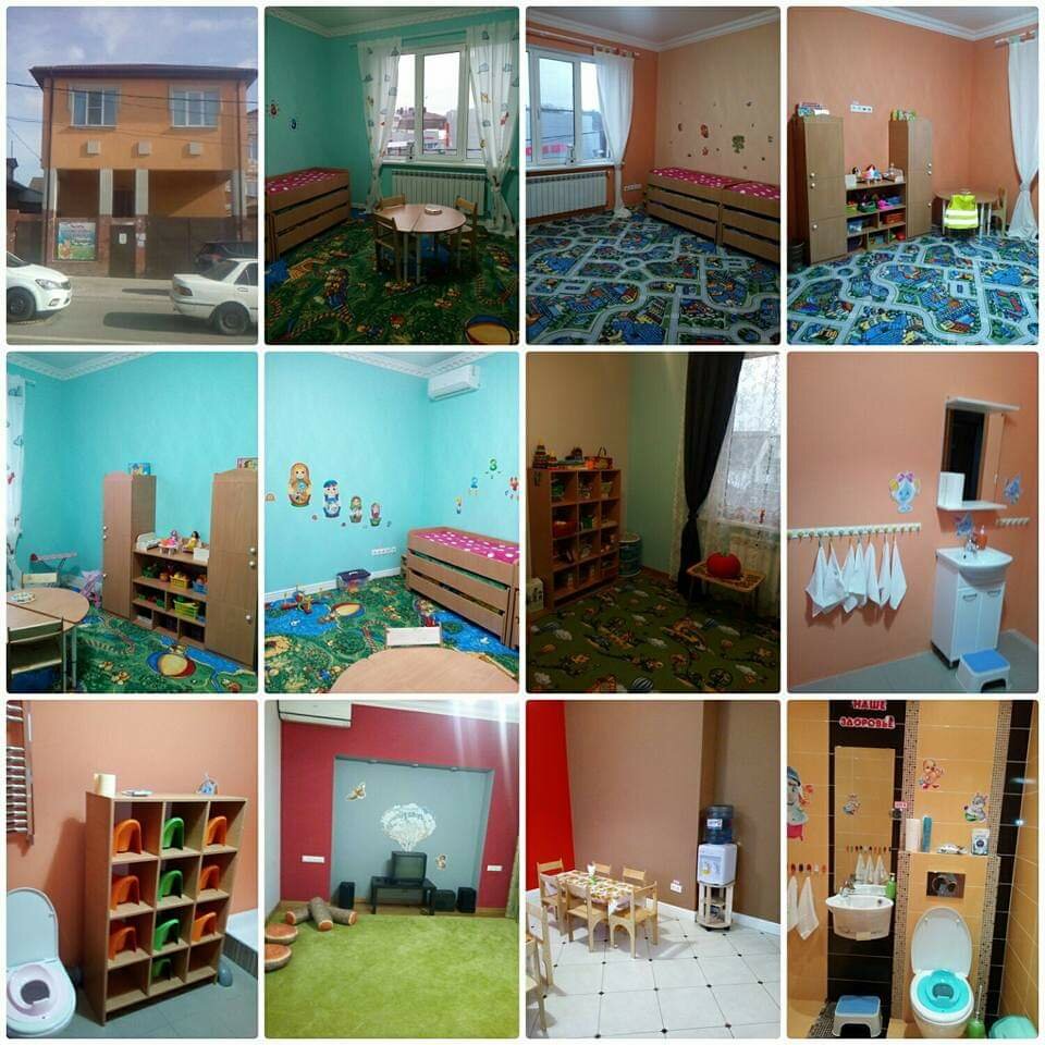 Anaokulları Детский сад Варенька, Rostov‑na‑Donu, foto