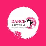 Dance Rhythm (Generala Kuznetsova Street No:22, Moscow), dans okulları  Moskova'dan