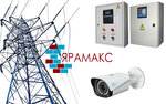 Yaramax (Voroshilova Street No:6М), elektroteknik ürün ve ekipman firmaları  Saint‑Petersburg'dan