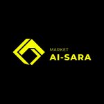 Ai-Sara (Bostan Álimbetov kóshesi No:43, Qatynkópir móltekaýdany), market  Çimkent'ten (Şımkent'ten)