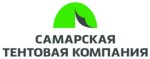 Самарская Тентовая Компания (ulitsa Ivana Bulkina No:84), çerçeve ve çadır yapıları  Samara'dan