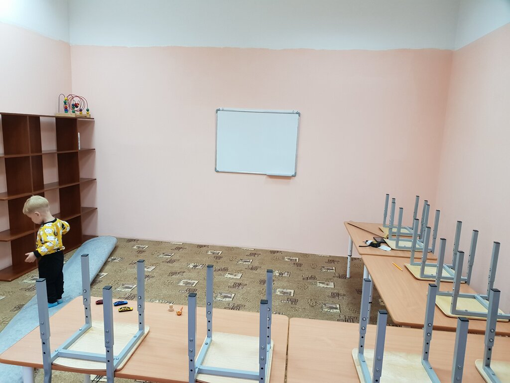 Çocuk gelişim merkezleri Ежевика, Nijni Novgorod, foto