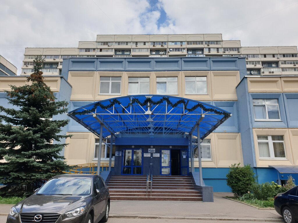 Tıp merkezleri ve klinikler Poliklinika Gazprom Filial № 1 Otdel fizkulturno-ozdorovitelnoy raboty, Moskova, foto