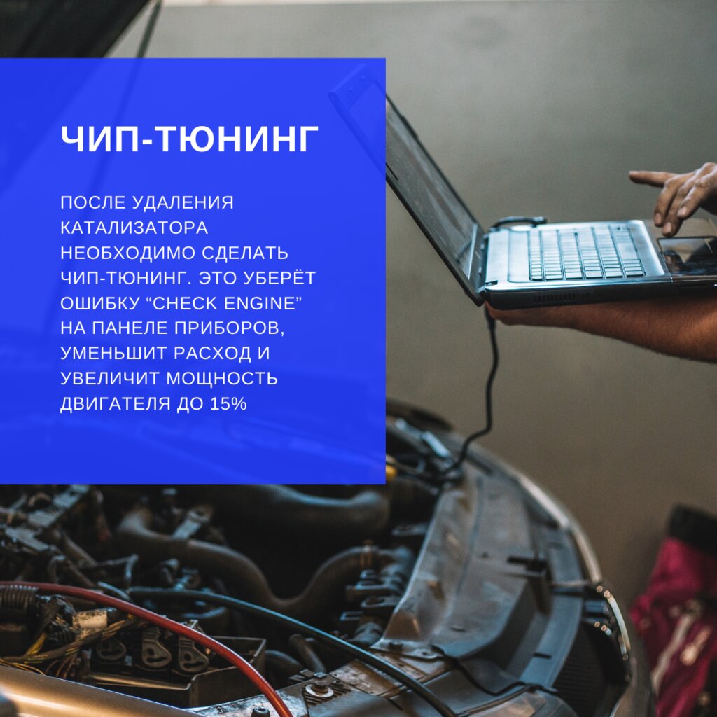 Otomobil servisi Автокат 17, Kızıl, foto
