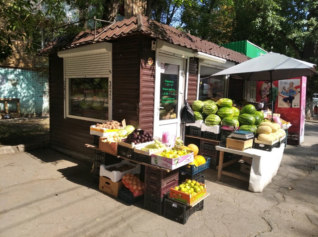 Manavlar Магазин овощей и фруктов, Samara, foto