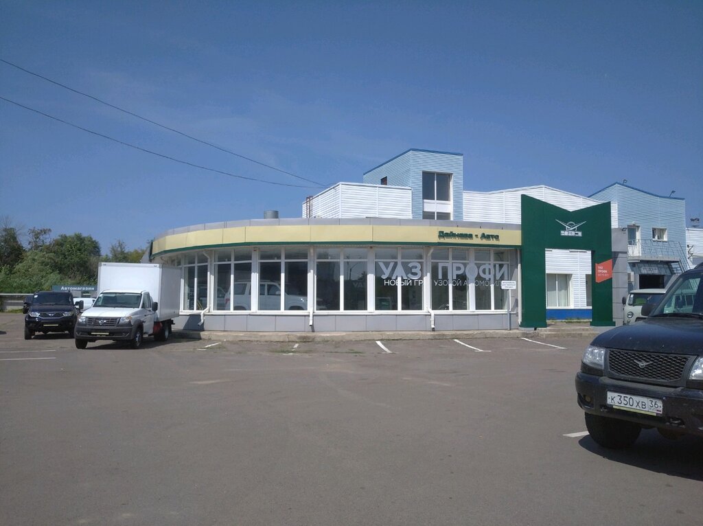 Otomobil yedek parçaları Detali mashin GAZ, Voronej, foto