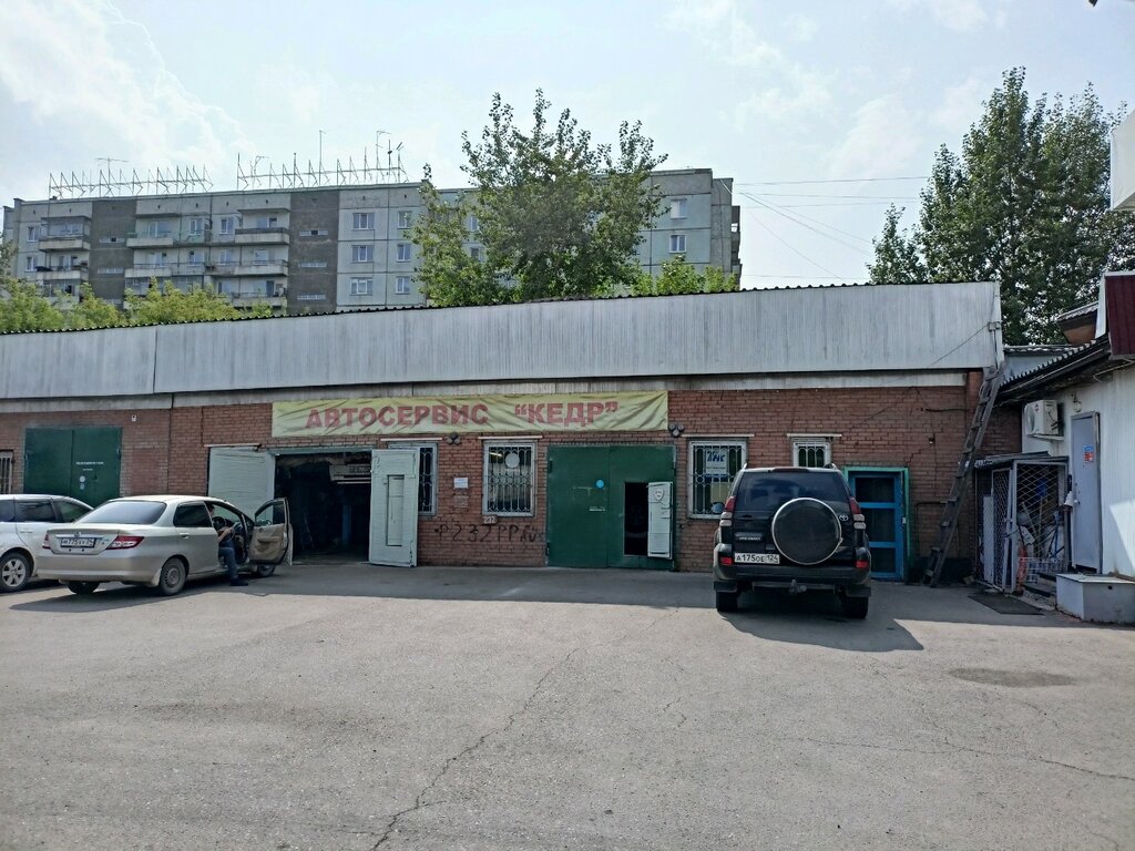 Otomobil servisi Avtoservis Kedr Nika, Krasnoyarsk, foto