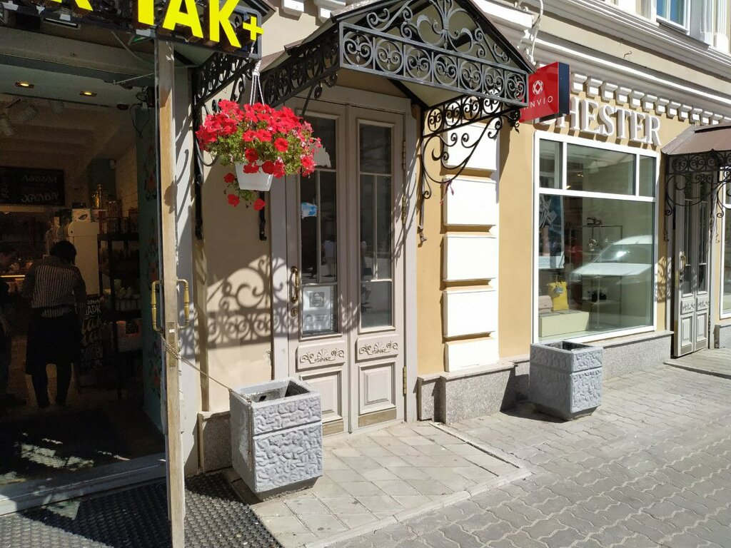 Sanal gerçeklik kulübü Anvio Vr, Kazan, foto