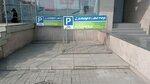 Bicycle parking (ulitsa imeni Gazety Pravda No:8), bisiklet park yerleri  Magnitogorsk'tan