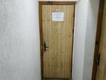 Максимум (улица Фрунзе No:8), i̇nşaat firmaları  Simferopol'dan (Akmescit'ten)