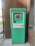 Петербургский Социальный Коммерческий банк, платёжный терминал (Veteranov Avenue No:171к5), ödeme terminali  Saint‑Petersburg'dan