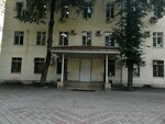 Hotel (Evdokii Bershanskoy Street No:354А), otel  Krasnodar'dan