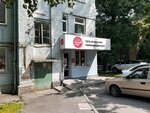 Chio Chio (Плужная улица No:10/28, микрорайон Сельмаш), kuaförler  Rostov‑na‑Donu'dan