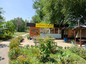 Место встречи (ulitsa Pushkina No:51Б/1), kafe  Voljski'den