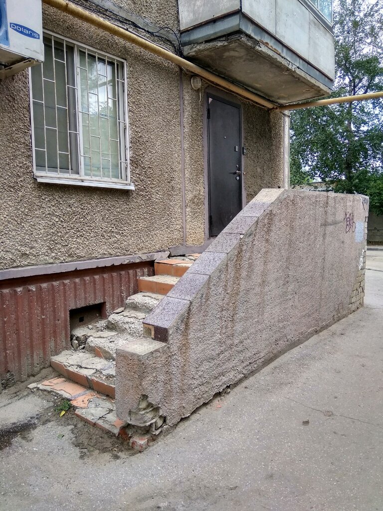 Konut servisleri kuruluşları Ассоциация ТСЖ Ленинского района, Saratov, foto