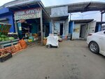 Овощи фрукты сухофрукты (Komsomolskoye Highway No:3), manavlar  Nijni Novgorod'dan
