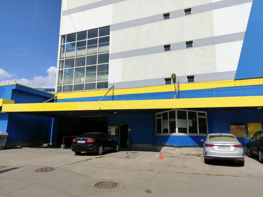 Garajlar Allo-garazh, Mytişçi, foto