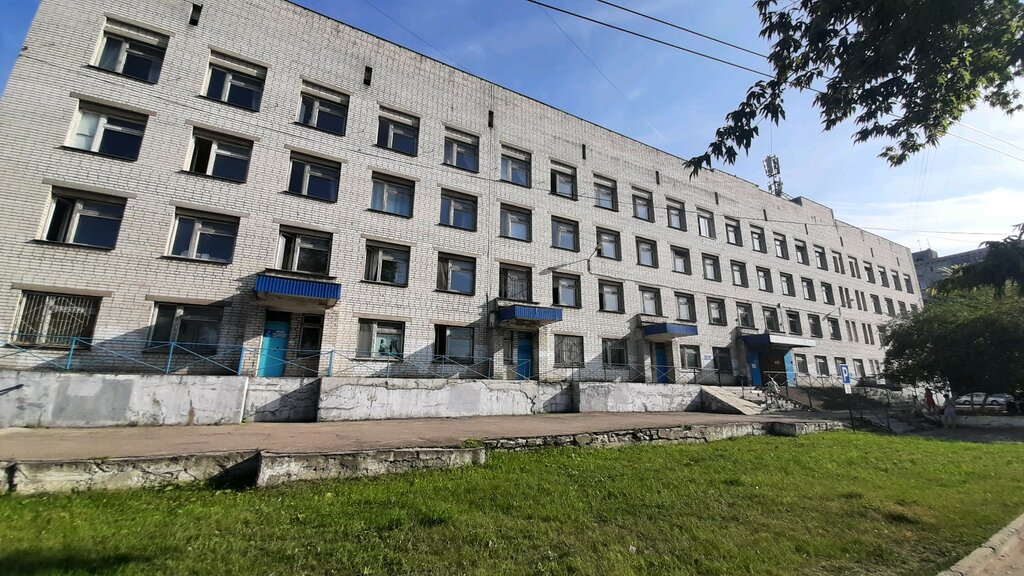 Poliklinikler Городская больница № 24, поликлиника, Nijni Novgorod, foto