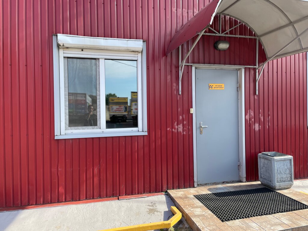 Nakliye firmaları Ideya grupp, Saint‑Petersburg, foto