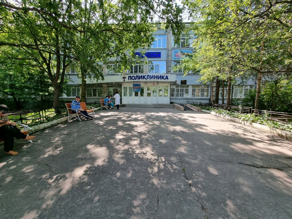 Hastane bölümü Пульмонологическое отделение, Habarovsk, foto